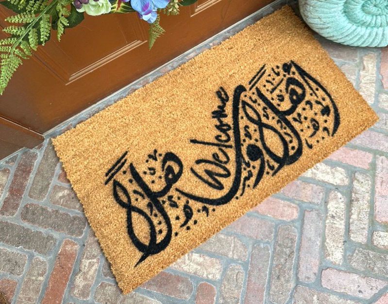 Eid-al-Adha | Ahlan Wa Sahlan Arabic Welcome | Damn Good Doormats ...